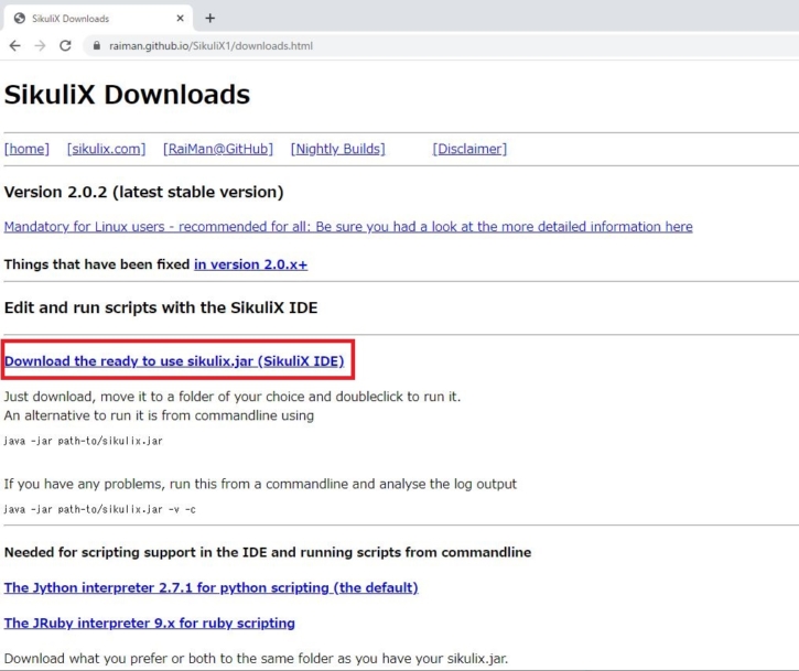 【2020年最新版】Sikulixインストール・セットアップ方法！入門者向けに図説 | AutoWorker〜Google Apps Script(GAS)とSikuliで始める業務改善入門