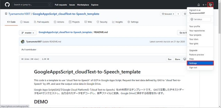 新IDE対応の「Google Apps Script GitHub アシスタント」の導入手順と使い方解説(Chrome拡張 ...