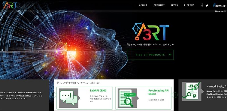 GASでA3RT「Image Influence API」の使い方を解説！AIによる画像評価 | AutoWorker〜Google Apps Script(GAS)とSikuliで始める業務改善入門