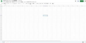 スプレッドシートの列の幅と行の高さをGASで設定変更(setColumnWidth,setRowHeight) | AutoWorker〜Google Apps Script(GAS)と ...