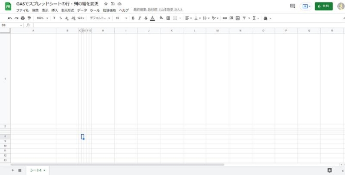 スプレッドシートの列の幅と行の高さをGASで設定変更(setColumnWidth,setRowHeight) | AutoWorker〜Google Apps Script(GAS)と ...