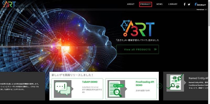 リクルートA3RT「Talk API」の登録とAPIキー発行手順を解説！チャットボット利用に | AutoWorker〜Google Apps Script(GAS)とSikuliで始める業務改善入門