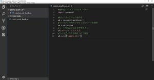 PythonでExcelブックを新規作成し名前を付けて保存する方法(openpyxl) | AutoWorker〜Google Apps Script(GAS)とSikuliで始める業務改善入門