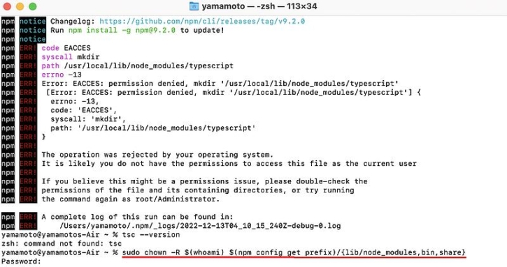 TypeScriptをnpmインストールで「permission denied」エラー対処方法【Mac】 | AutoWorker〜Google Apps Script(GAS)とSikuli ...