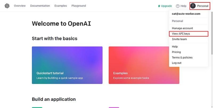 【2023年版】OpenAIのAPIキー発行・取得手順！ChatGPTやGPT-4、DALL-E3をAPI経由で利用可能 | AutoWorker〜Google Apps Script(GAS ...