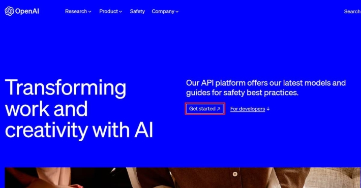 【2023年版】OpenAIのAPIキー発行・取得手順！ChatGPTやGPT-4、DALL-E3をAPI経由で利用可能 | AutoWorker〜Google Apps Script(GAS ...