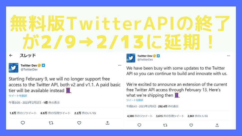 無料で使える天気API「Free Weather API」の利用登録とキー発行手順 | AutoWorker〜Google Apps ...