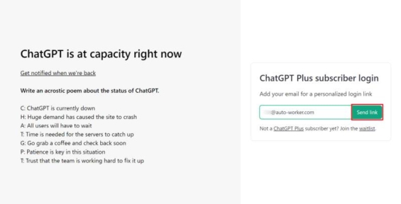 ChatGPTやOpenAIのAPIが障害でダウン！有料版ChatGPT Plusも利用不可に | AutoWorker〜Google Apps Script(GAS)とSikuliで始める ...