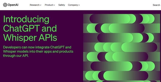 ChatGPTのAPIが3/2から一般公開！料金やデータ利用や使い方を解説 | AutoWorker〜Google Apps Script(GAS)とSikuliで始める業務改善入門