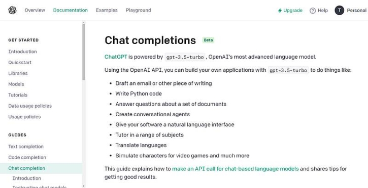 ChatGPTのAPIが3/2から一般公開！料金やデータ利用や使い方を解説 | AutoWorker〜Google Apps Script ...