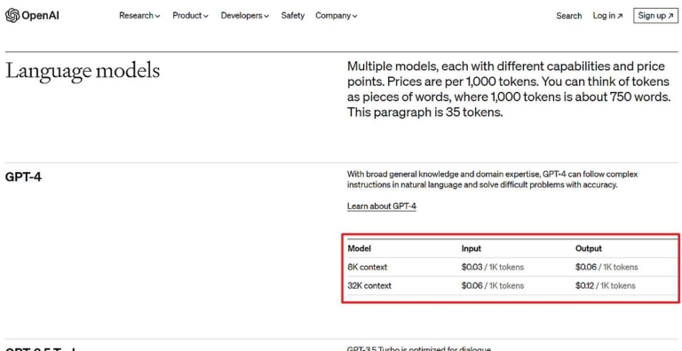 GPT-4のAPIの料金はいくら？8Kと32K版の費用の違いやChatGPT比較も | AutoWorker〜Google Apps Script(GAS)とSikuliで始める業務改善入門