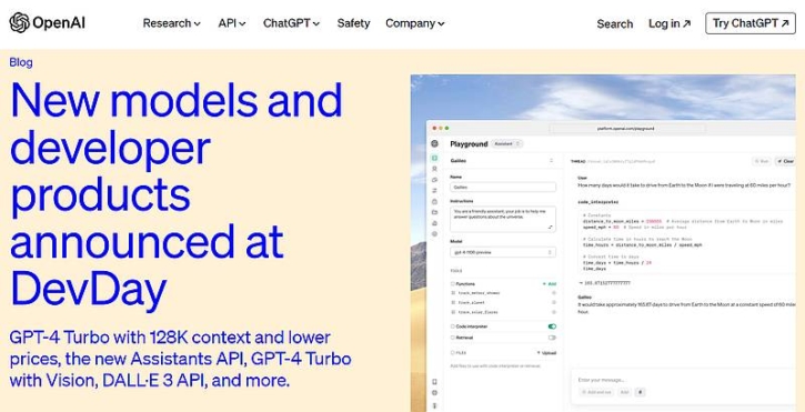 DALL-E3のAPI料金はいくら？画像生成1回の費用とDALL-E2とのコスト比較 | AutoWorker〜Google Apps ...