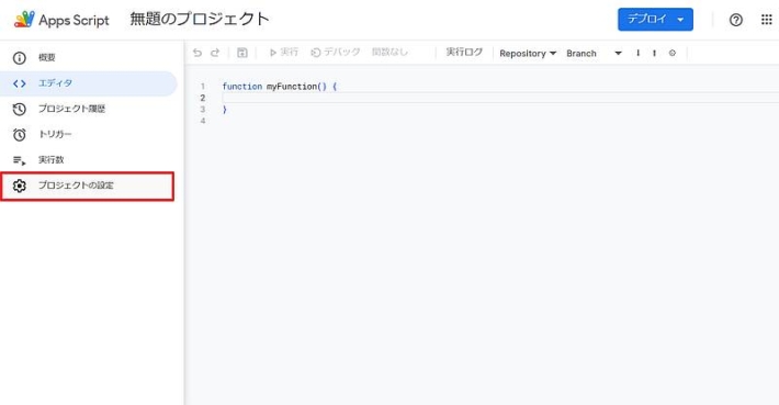 【コピペで使える】GPT-4o miniをスプレッドシートの関数として利用する方法 | AutoWorker〜Google Apps Script(GAS)とSikuliで始める業務改善入門