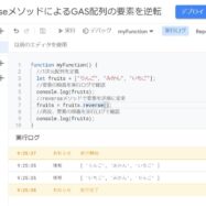 PythonでExcelブックを新規作成し名前を付けて保存する方法(openpyxl) | AutoWorker〜Google Apps Script(GAS)とSikuliで始める業務改善入門