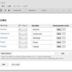 PythonでExcelブックを新規作成し名前を付けて保存する方法(openpyxl) | AutoWorker〜Google Apps Script(GAS)とSikuliで始める業務改善入門