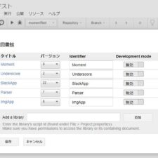 PythonでExcelブックを新規作成し名前を付けて保存する方法(openpyxl) | AutoWorker〜Google Apps Script(GAS)とSikuliで始める業務改善入門