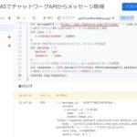 PythonでExcelブックを新規作成し名前を付けて保存する方法(openpyxl) | AutoWorker〜Google Apps Script(GAS)とSikuliで始める業務改善入門