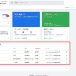 PythonでExcelブックを新規作成し名前を付けて保存する方法(openpyxl) | AutoWorker〜Google Apps Script(GAS)とSikuliで始める業務改善入門